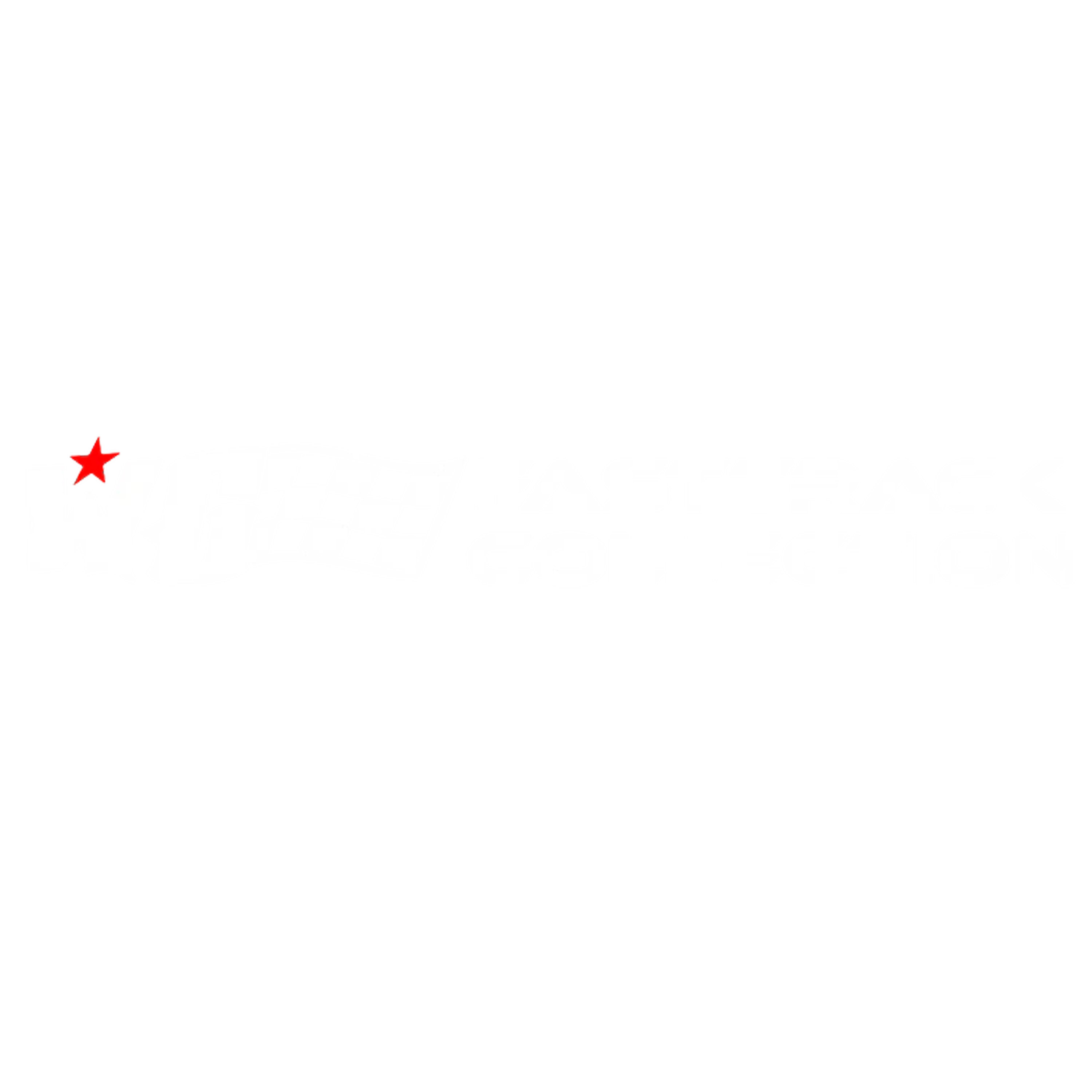 FastTrack Collection – Wanted Goons